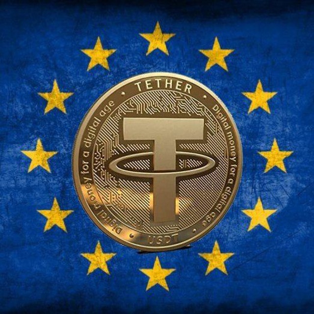 Buy Sell USDT Europe And World Buy Sell USDT Europe And World